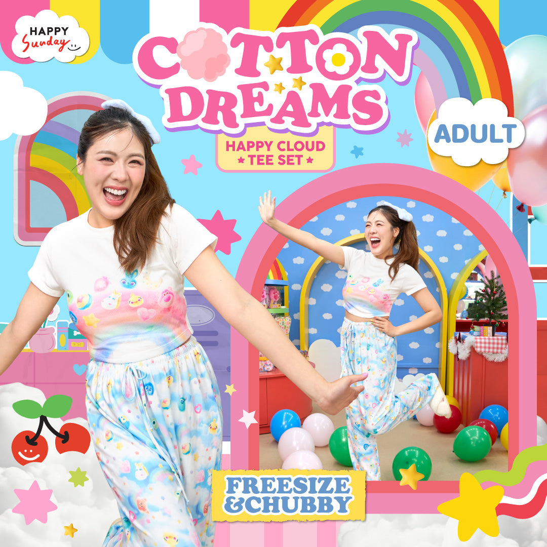 COTTON DREAMS HAPPY CLOUD TEE SET – happysundaystore